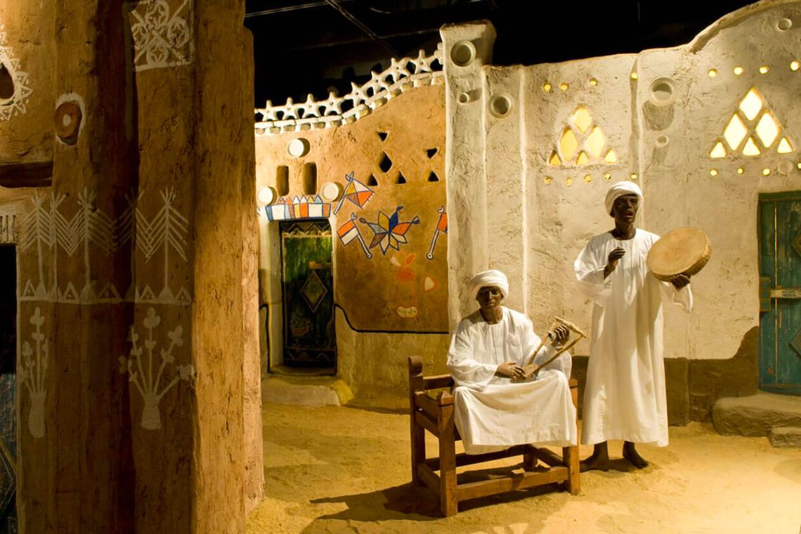 Nubian Museum in Aswan - Tour To Egypt