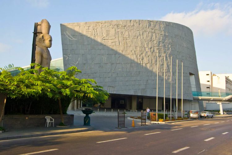 Library Of Alexandria Facts | Bibliotheca Alexandrina