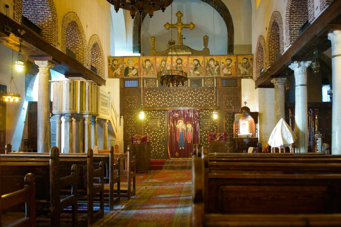 Coptic Cairo - Tour To Egypt